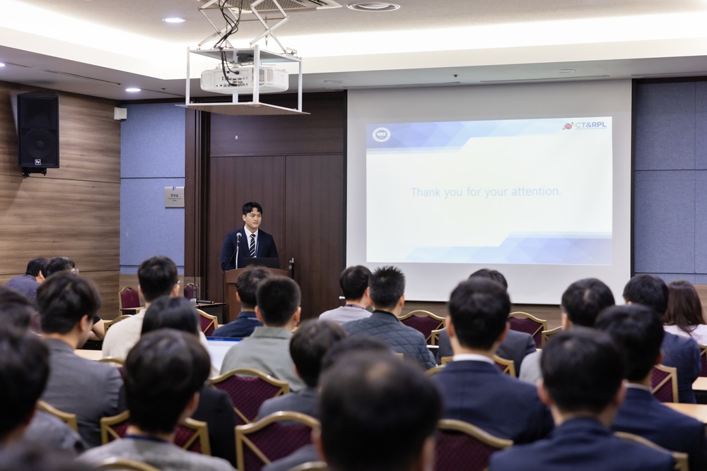 Korean Nuclear Society